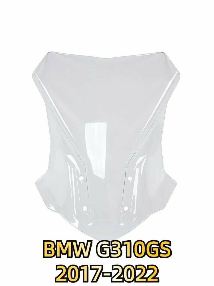 Запчасть для детского мотоцикла