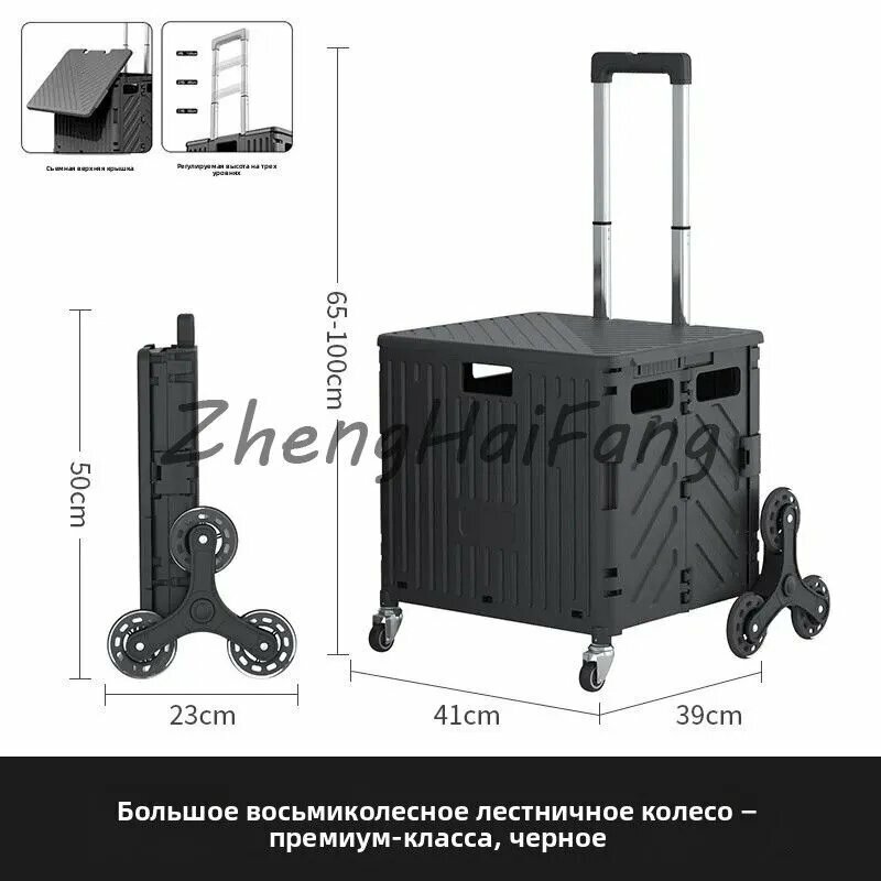 Садовый сундук, ABS пластик, Металл, 36х90х31 см
