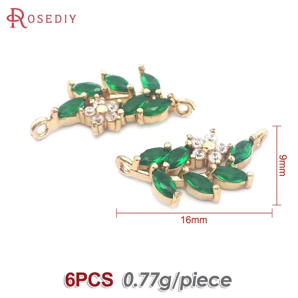 Подвеска ROSEDIY