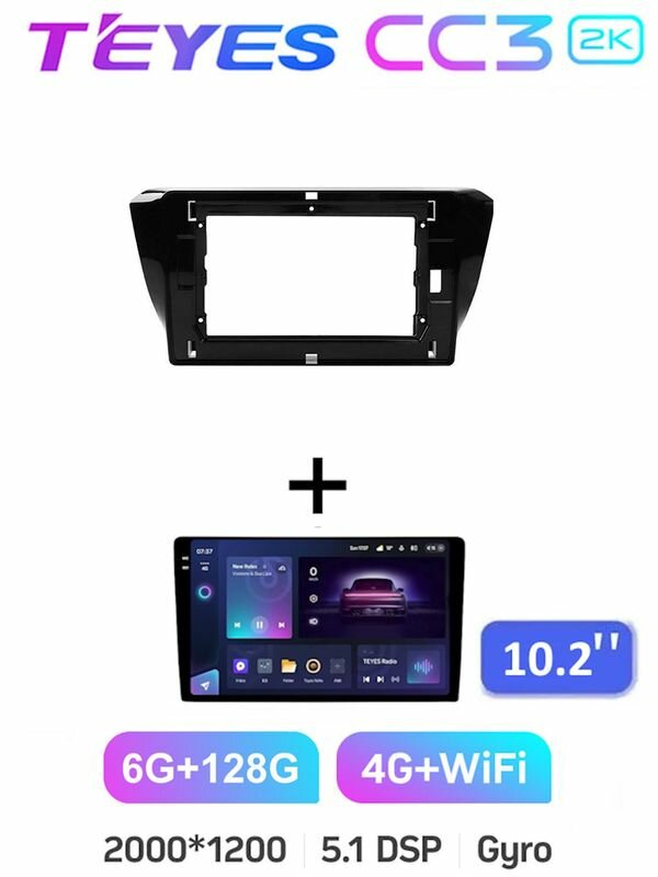 Магнитола Teyes CC3 2K 6/128 Gb 10" для Skoda Superb 3 2015-2019 2 din