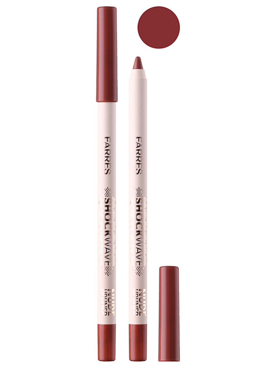 Карандаш для губ кремовый Farres тон 306 Темно-малиновый Nude