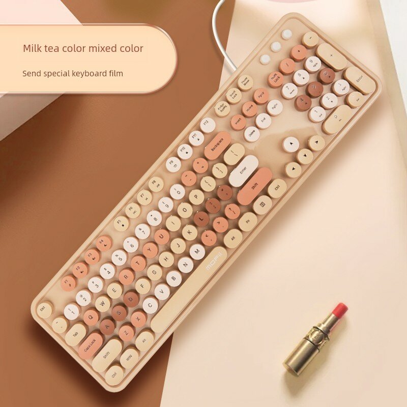 Механическая проводная клавиатура Mofii в теплом цвете молочного чая, высокая эстетичность в стиле панк для настольных