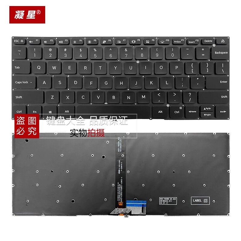 Подходит для клавиатуры Xiaomi Air13.3/12.5 Pro15.6 161201 161301 171501 TM1607 Редми РедмиБук Про14 XMA2006