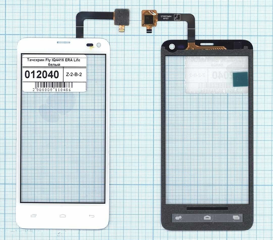 Сенсорное стекло (тачскрин) для смартфона Fly IQ4416 ERA Life 5 белый