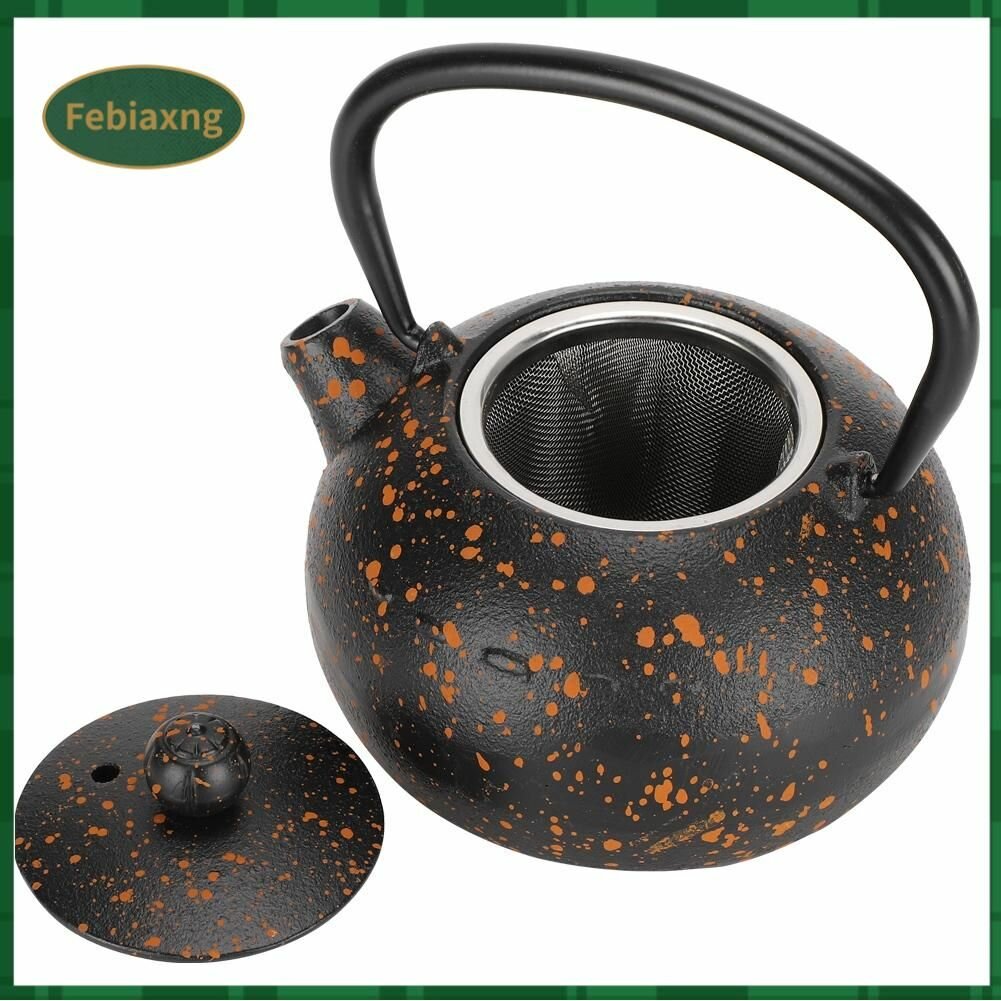 Чугунный чайник для подарков, стильный жёлтый с пятнами, для дома