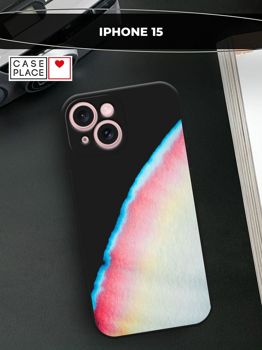 Черный матовый чехол на Apple iPhone 15 / Айфон 15 с принтом Слияние красок