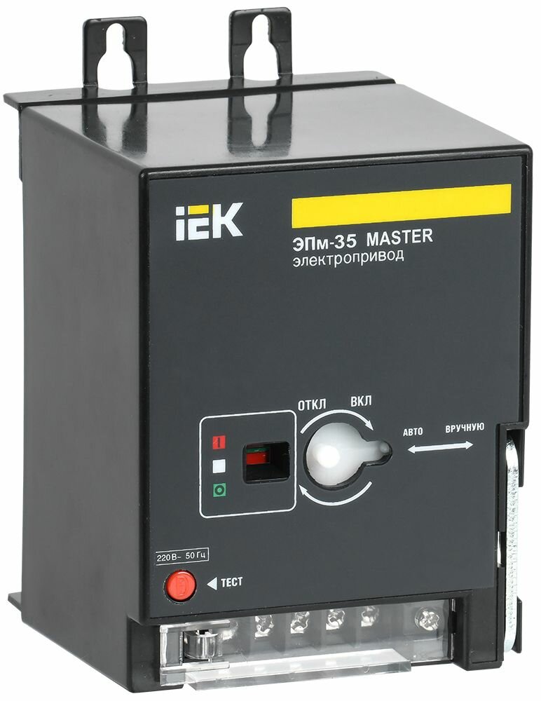 Электропривод IEK MASTER, AC 220В, от -25 до +40