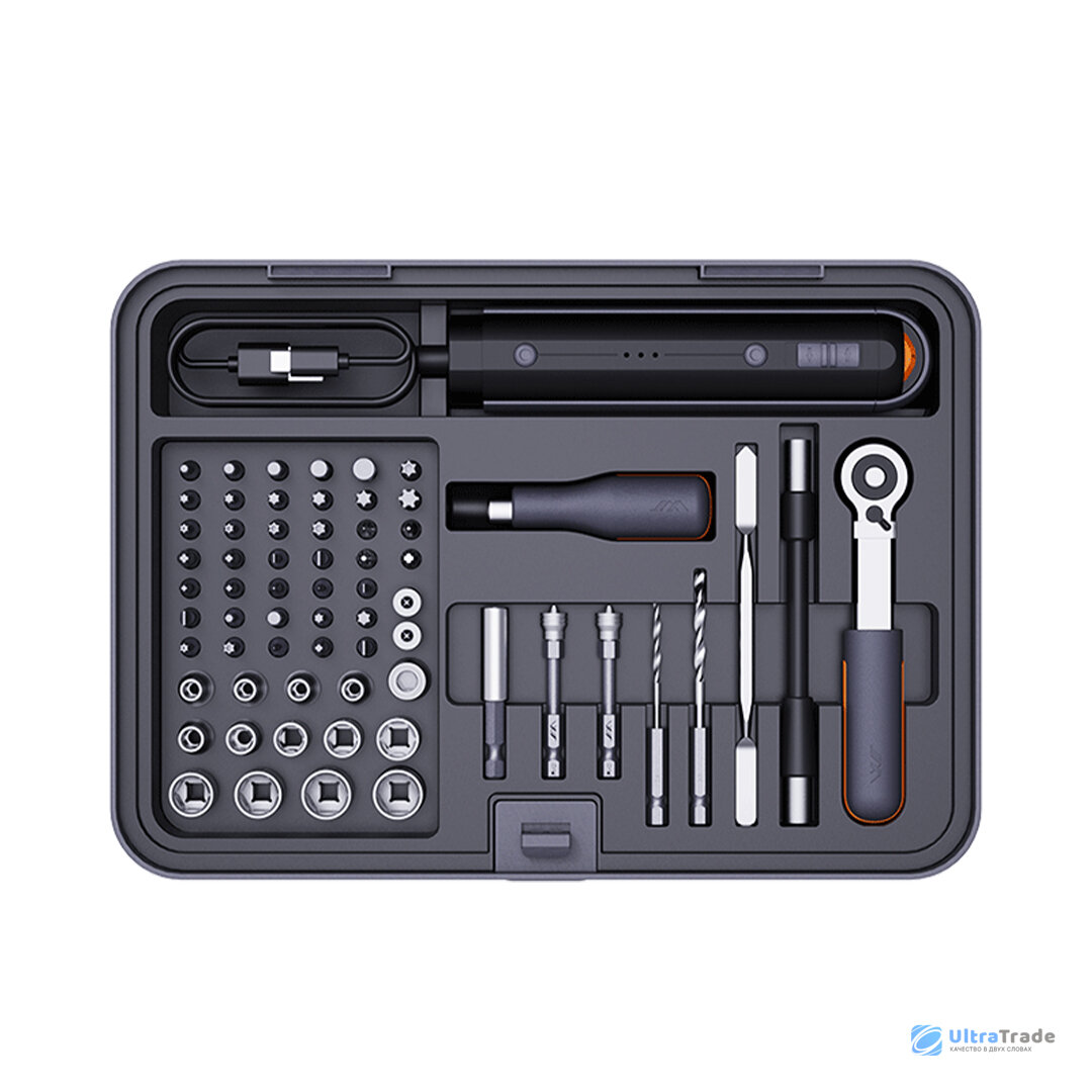 Набор инструментов Xiaomi JimiHome Multi-Function Repair Toolbox Set (X1-I)