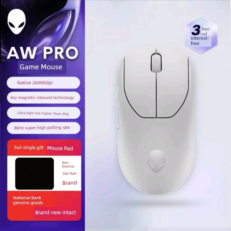 Новая игровая мышь Alienware Pro, предназначена для игр, проводная и беспроводная, двухрежимная, портативная,