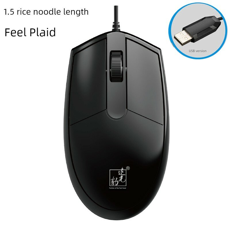 Компьютерная мышь, проводная, для дома, бизнеса, офиса, круглый порт PS2, для настольного компьютера, специальный