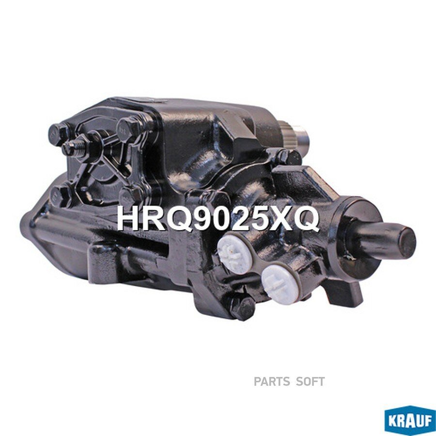 Рулевой редуктор гидравлический от официального дистрибьютора, KRAUF, артикул HRQ9025XQ