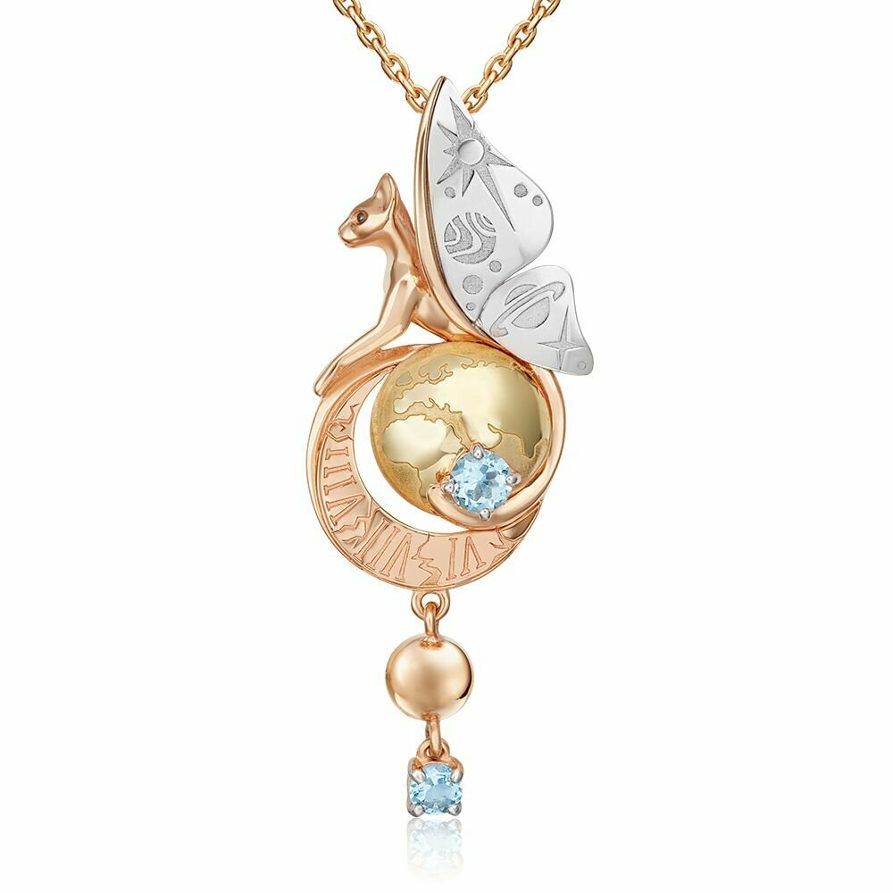 Подвеска, комбинированное золото, 585 проба, родирование, топаз