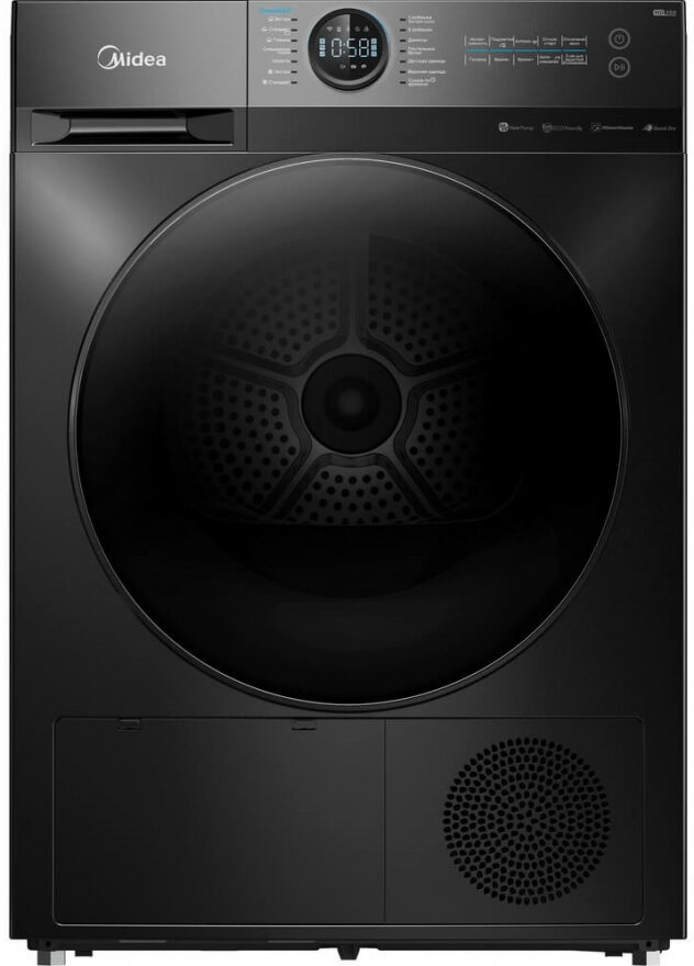 Сушильная машина Midea MD200H90W/T-RU