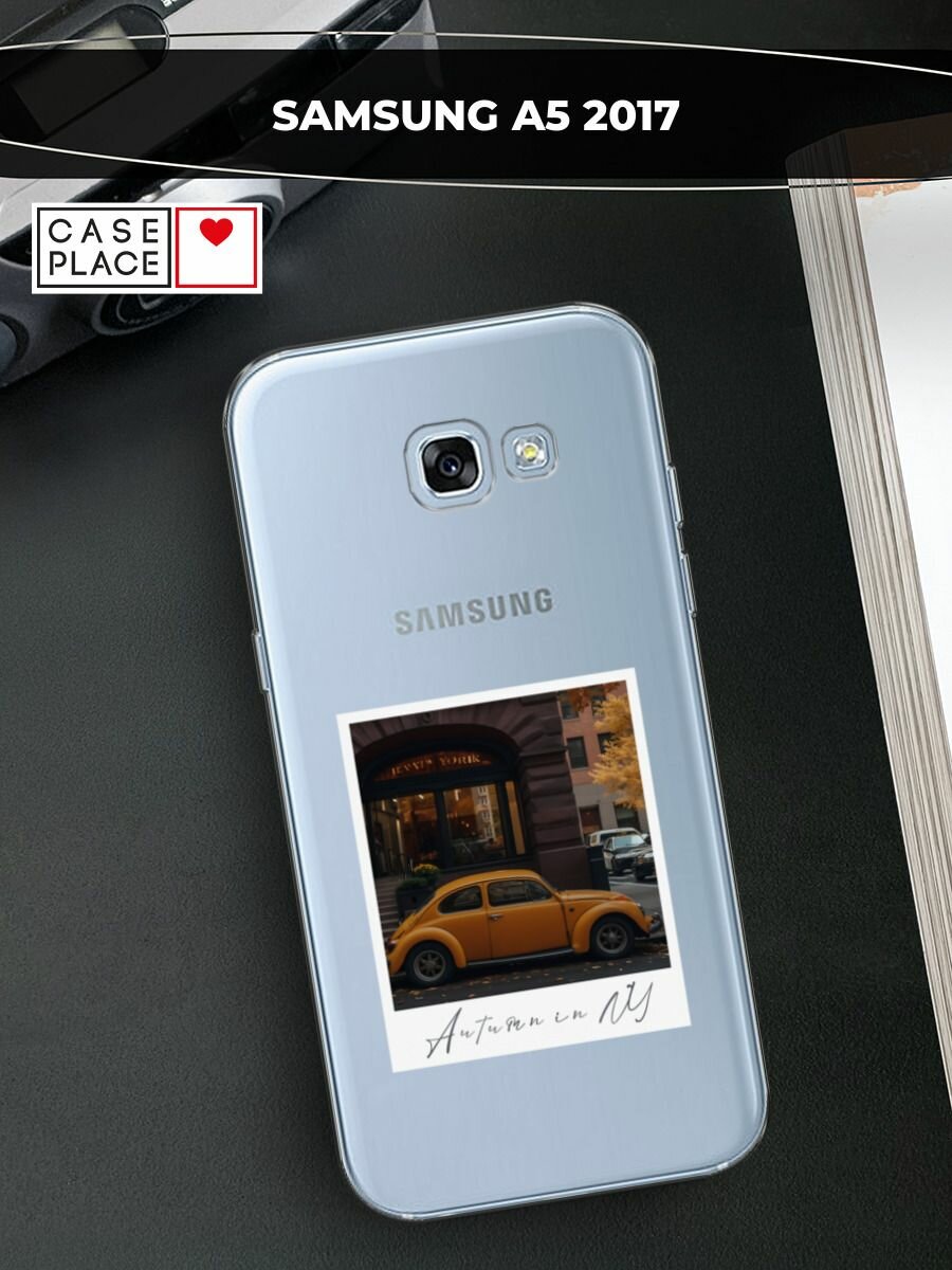 Силиконовый чехол на Samsung Galaxy A5 2017 / Самсунг Галакси А5 2017 с принтом Осенний палароид