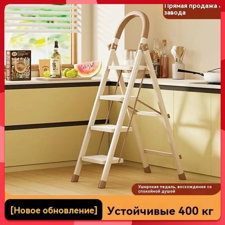 Домашняя лестница — фото 1