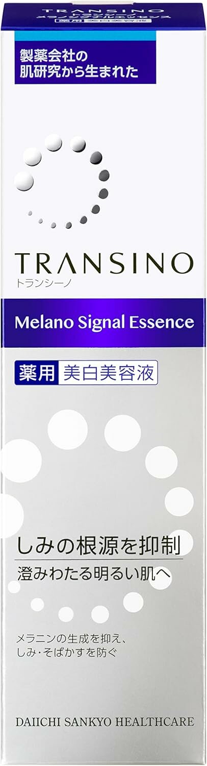 Отбеливающая сыворотка Transino "Melano Signal Essence", для лица , 30 гр