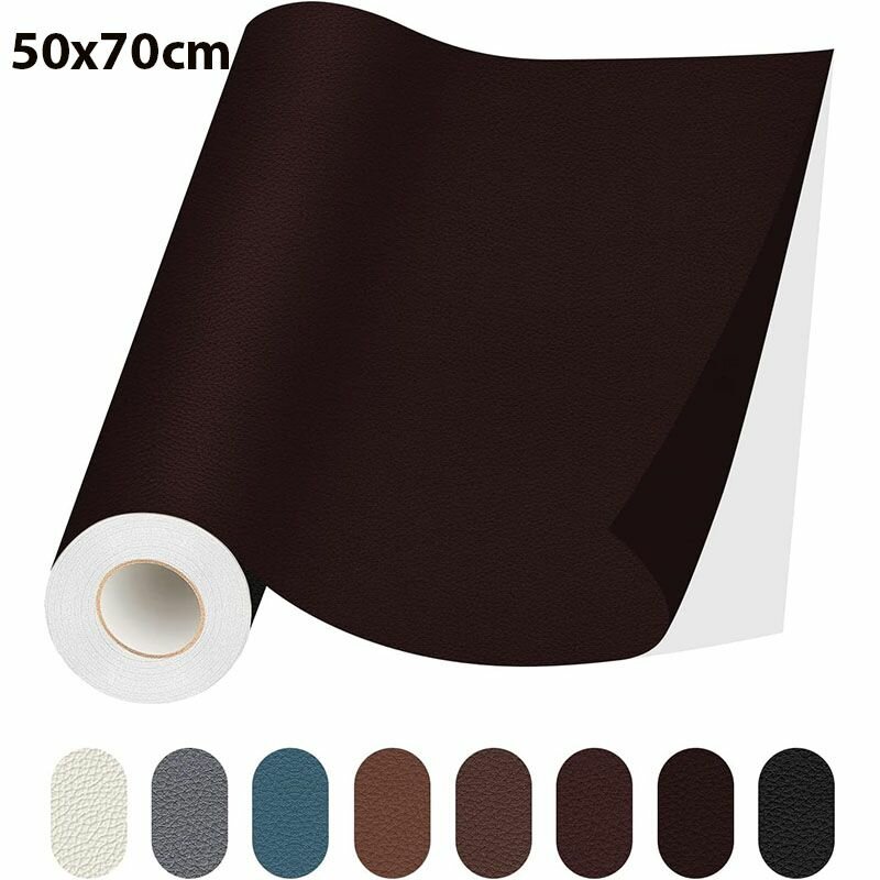 Кожаная заплата для ремонта дивана 50х70см, самоклеящийся ремкомплект, подходит для дивана, автокресла (темно-коричневый)