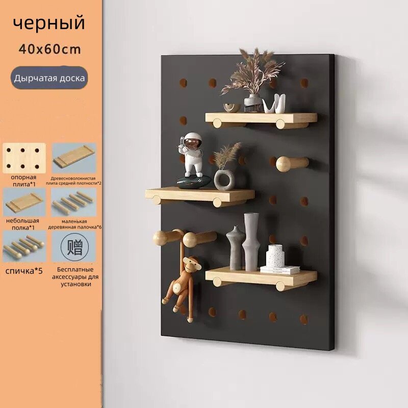 Доска из массива дерева, настенная полка для хранения, 40 × 60 см