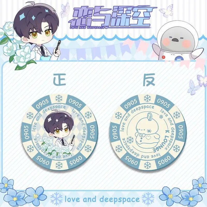 Коллекционная акриловая монета Love And Deep Space, черный