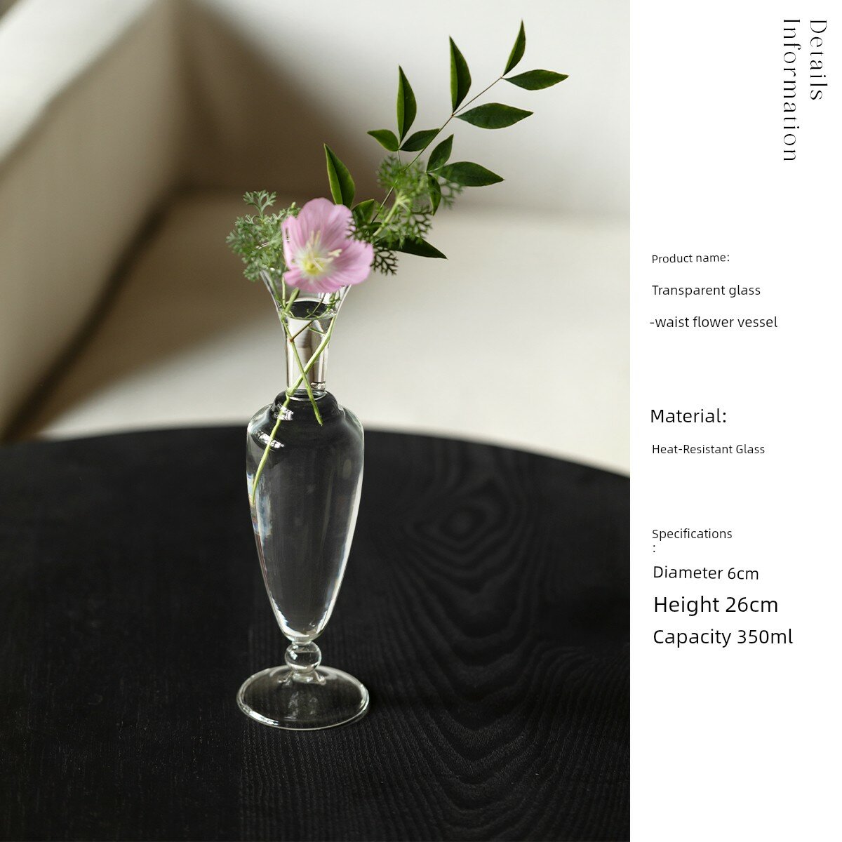 Французская ваза для цветов в форме талии, высококачественная стеклянная ваза ручной работы для цветочных композиций,