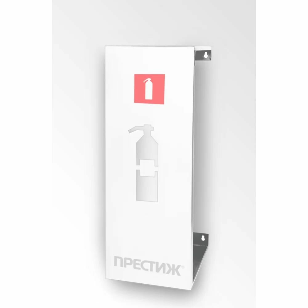 Настенная подставка для огн. ОП4/5, ОУ-2/3 престиж белая