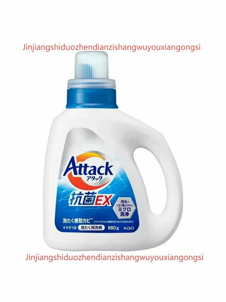 Жидкое средство для стирки