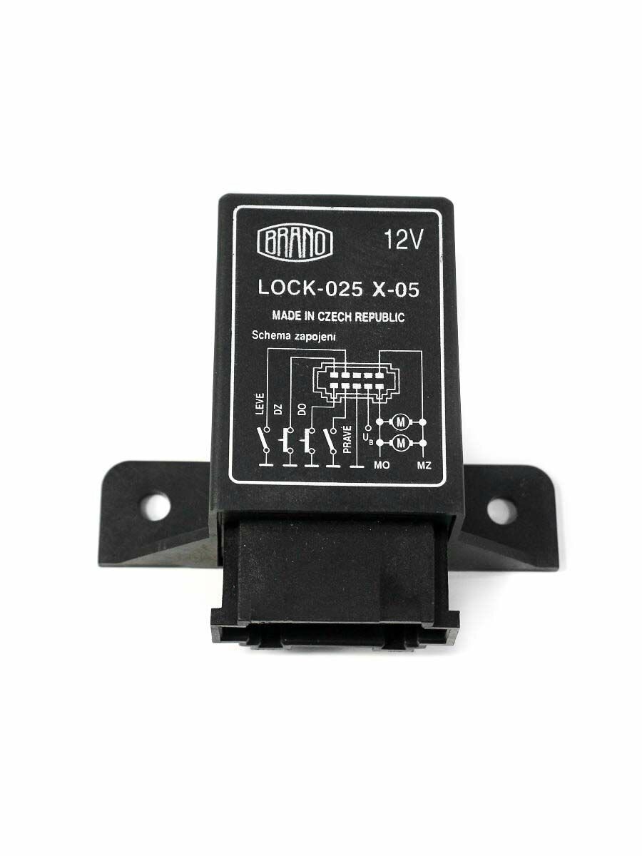 Блок управления центральным замком ГАЗель бизнес, Волга-31105