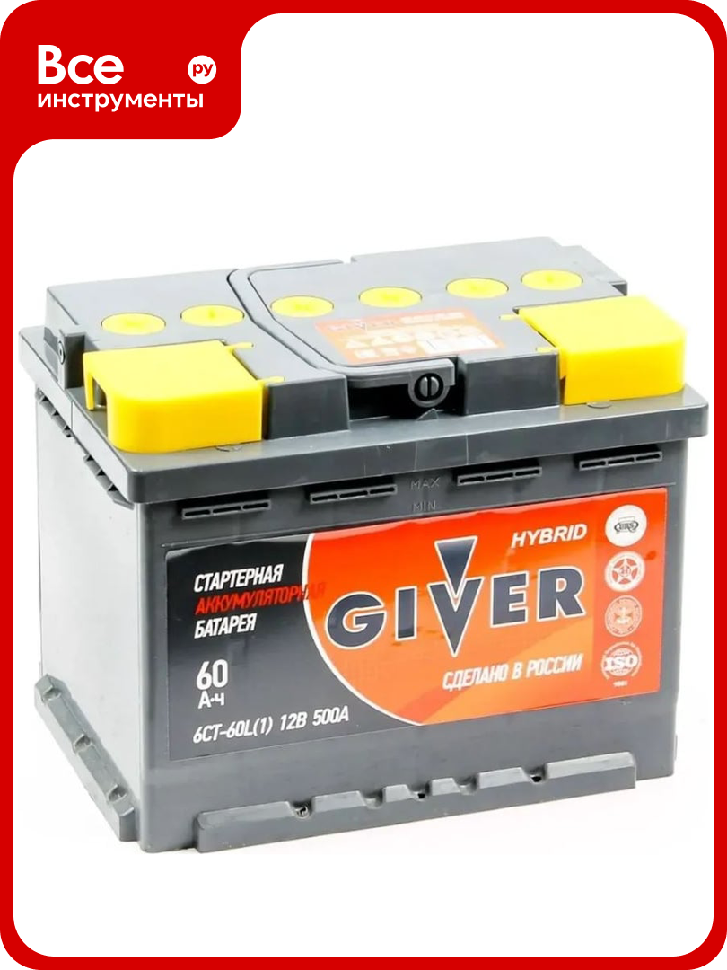 Аккумулятор Giver HYBRID 6СТ-60.1 60N(1)-L2АГ-АГ-0