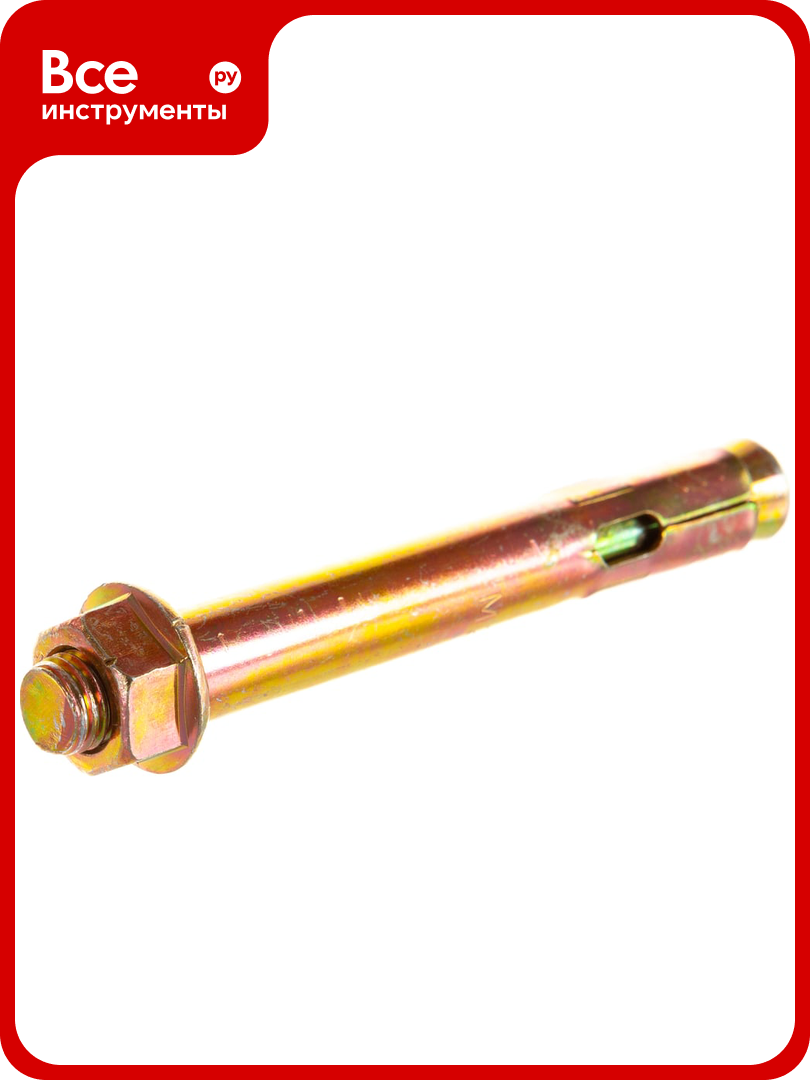 Анкерный болт с гайкой Tech-Krep/Zitar 20х151 1 шт - пакет 108054