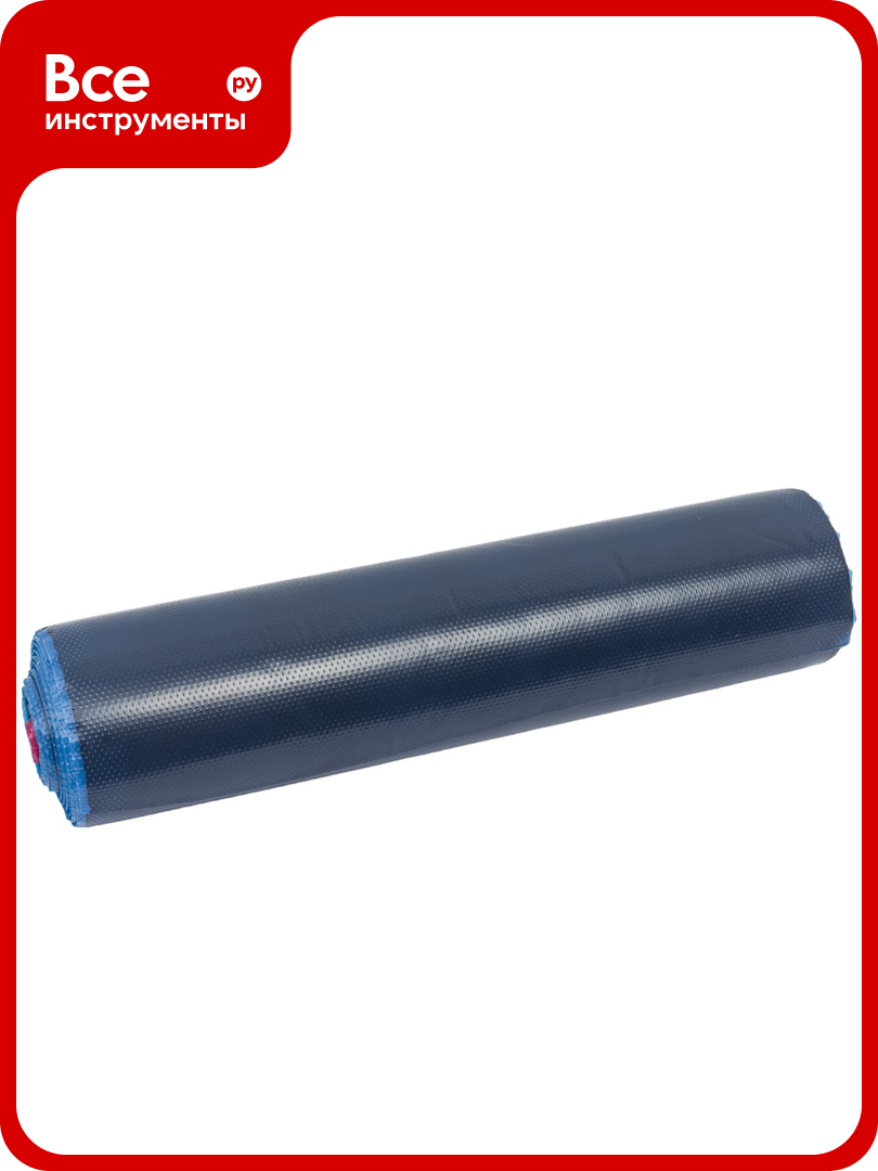 Сырая резина NORM 2 мм, 1 кг РСН-1000-2