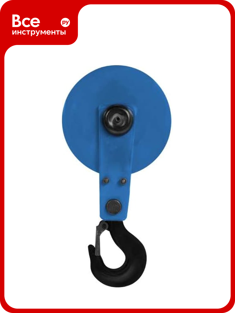 Крюковая подвеска для электрических талей GEARSEN CD 1 т GBCD 10