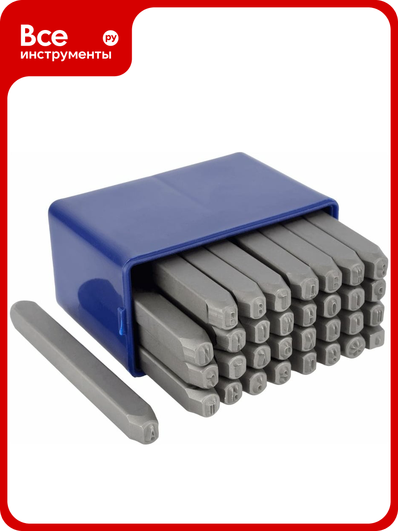 Набор стальных буквенных клейм BERIL 552003 кириллица, 3 мм 13769