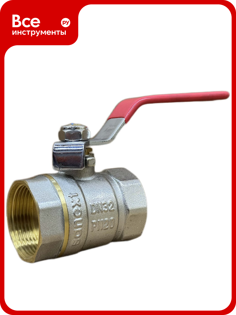 Шаровый кран SANEXT ГОСТ, PN40, Ду 50, ВР 2" рычаг 8756