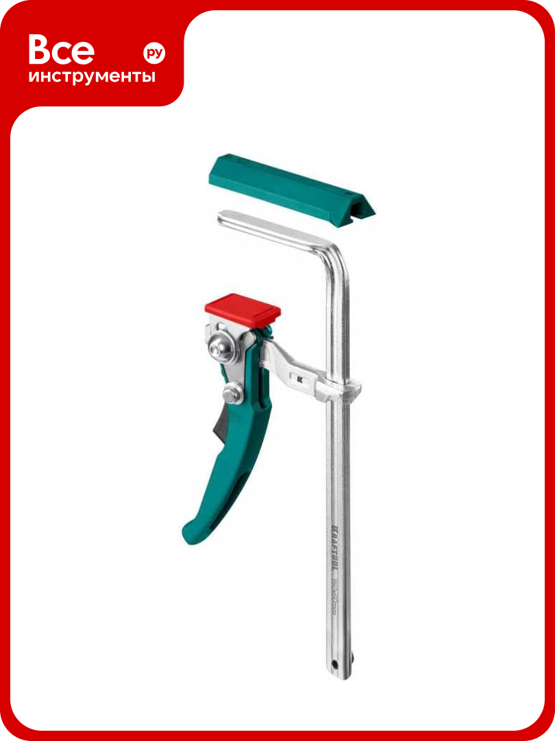 Универсальная струбцина KRAFTOOL 300/60 мм, цельнокованая, рычажная, быстрозажимная KLT-300 32331-300