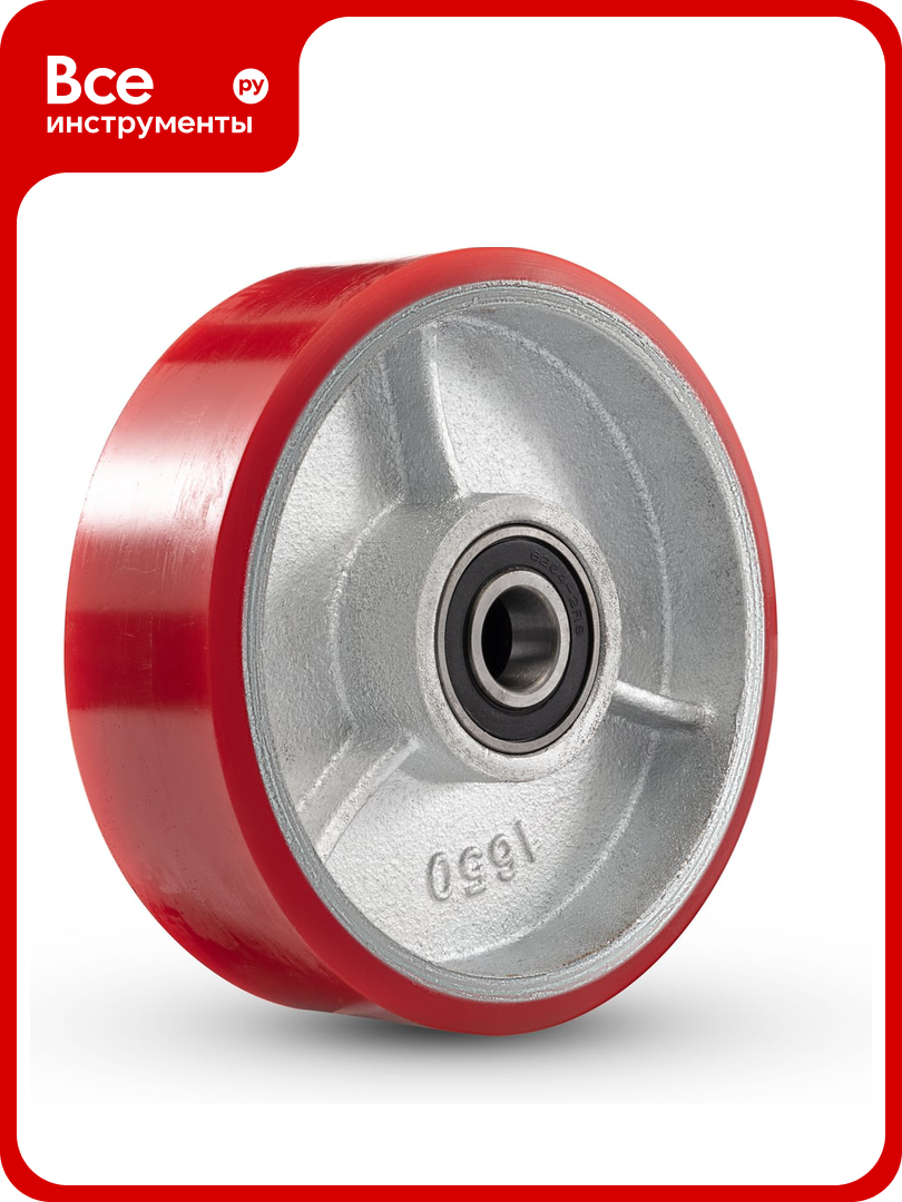 Колесо под гидроузел ось 20 мм, диаметр 160 мм, полиуретан, чугун, шариковый подшипник стелла-техник P160