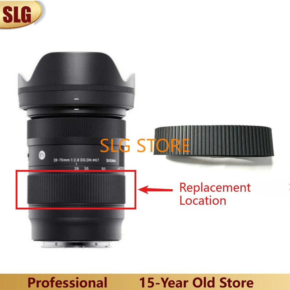 Резиновое кольцо с зумом для объектива Sigma 28-70 мм 28-70 мм 1:2,8 F/2,8 DG DN, запасная часть для камеры