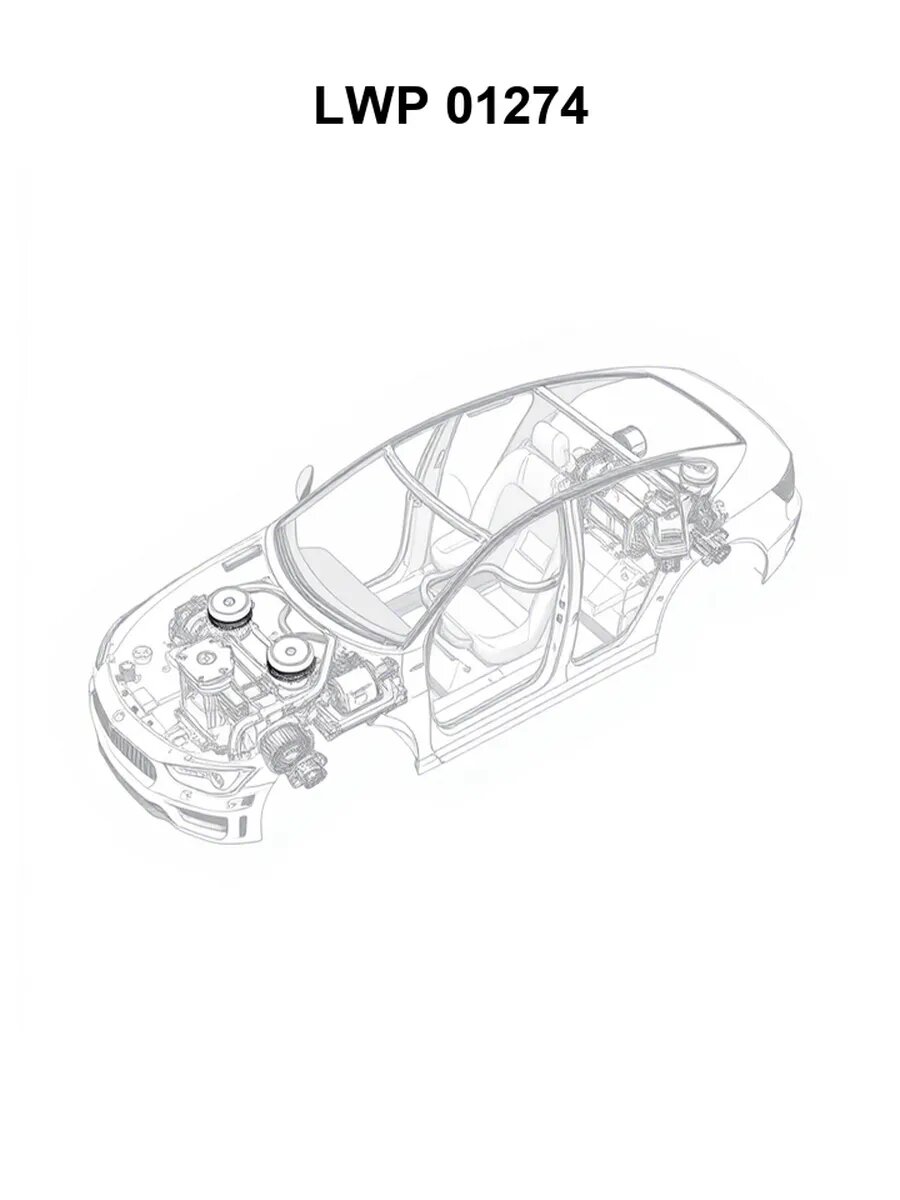 LWP01274, Помпа Luzar