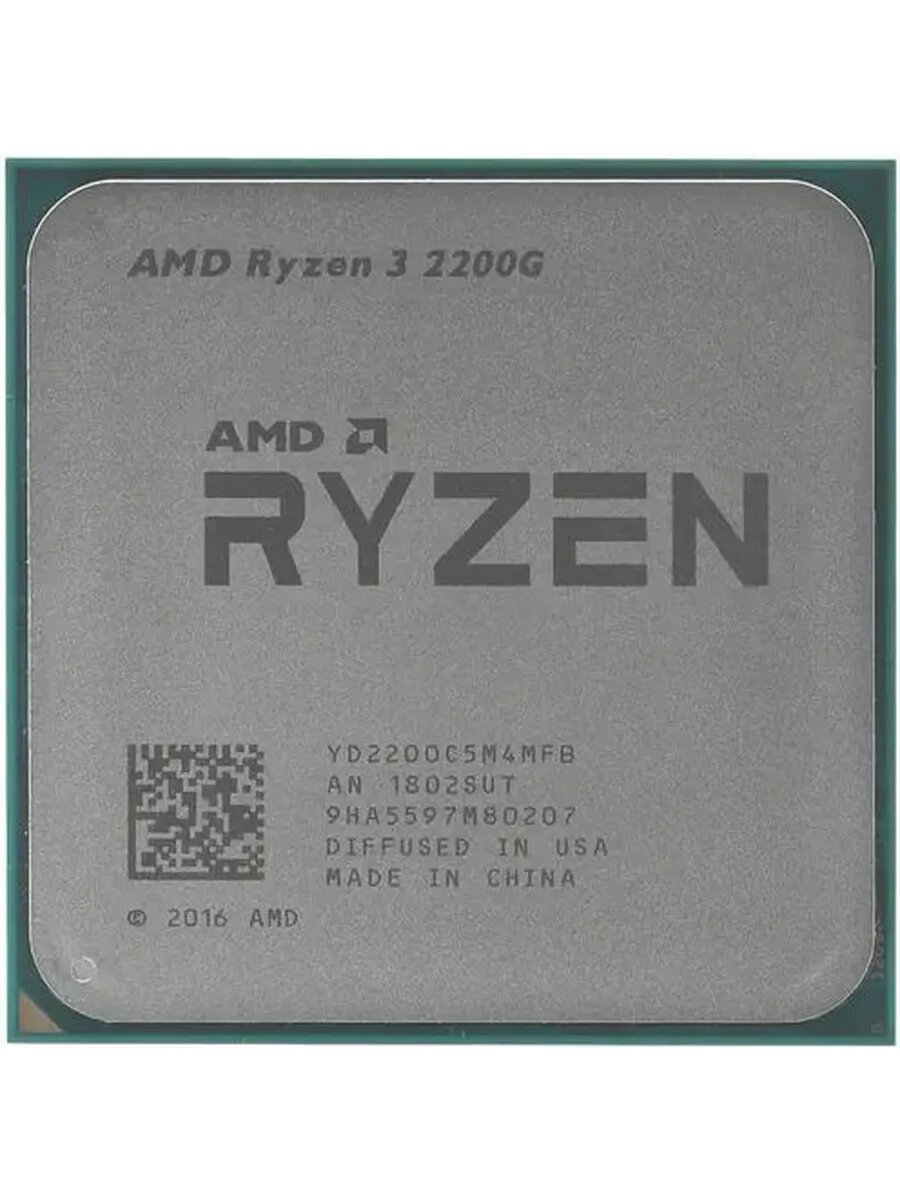 Процессор Ryzen 3 2200G YD2200C5M4MFB OEM - AM4, 4 x 3,5 ГГц