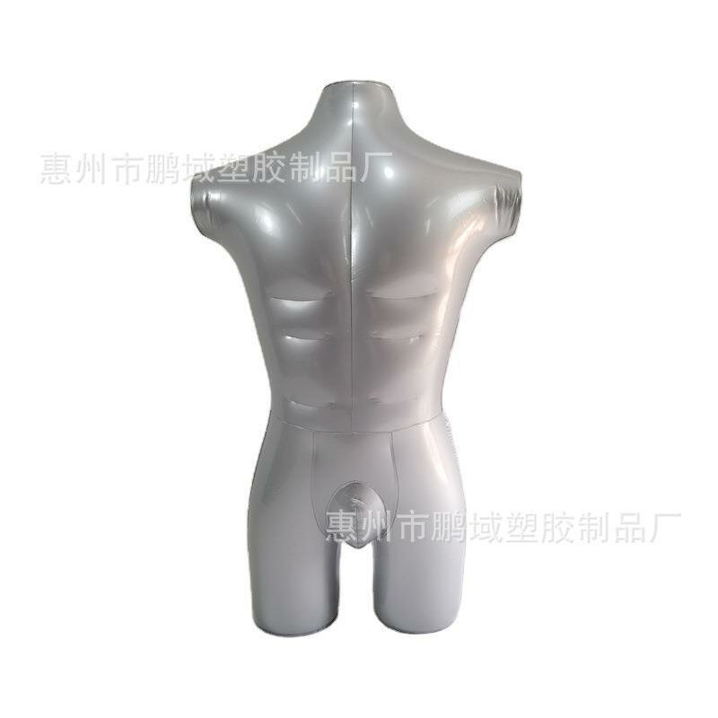 Надувной манекен из ПВХ для одежды, мужской и женский, полный манекен, модель для брюк, нижняя часть тела, инструмент для фото