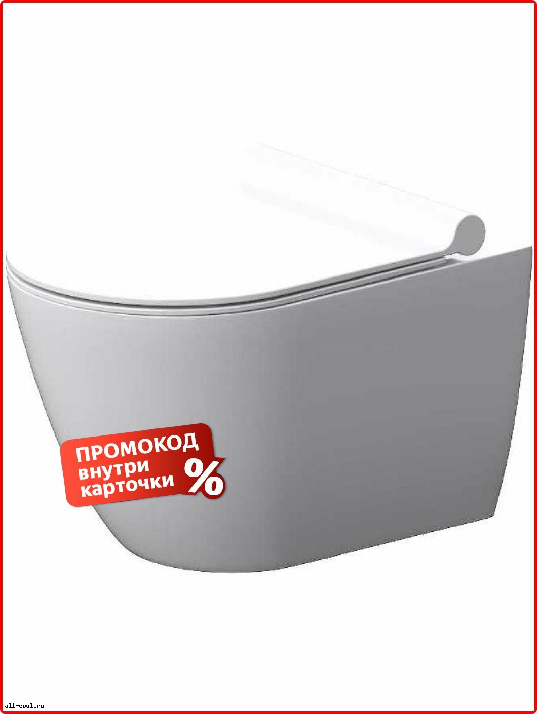Унитаз Damixa Bice 53x36x35,5, фарфор, овальная, подвесной, микролифт, антивсплеск, безободковый, горизонтальное (в стену), белый