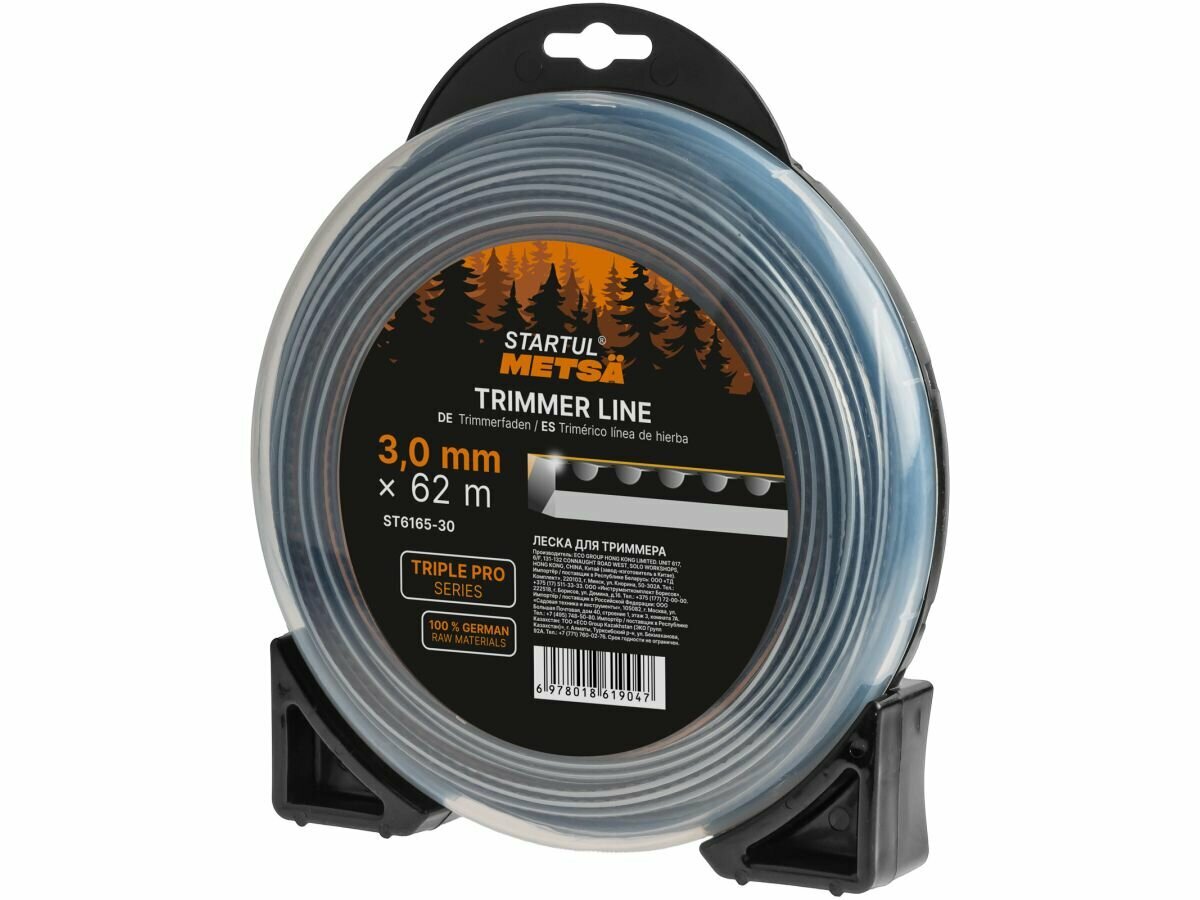 Леска для триммера d 3 мм х 62 м зубчатый сечение квадрат TRIPLE PRO STARTUL METSA (ST6165-30)