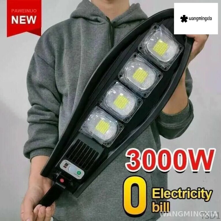Уличный светильник XH27309 с 168 LED и премиум солнечной зарядкой, защита IP65