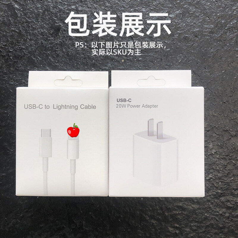 Зарядное устройство Apple 14PD, для iPhone 15, 20 Вт, 9 В, 2 А