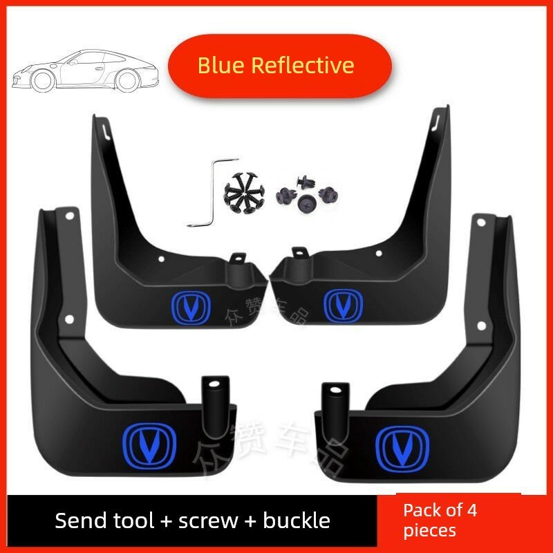 Подходит для крыльев Changan CS55PLUS, передних и задних брызговиков, модели 17-20/21, специальные крылья для CS55.