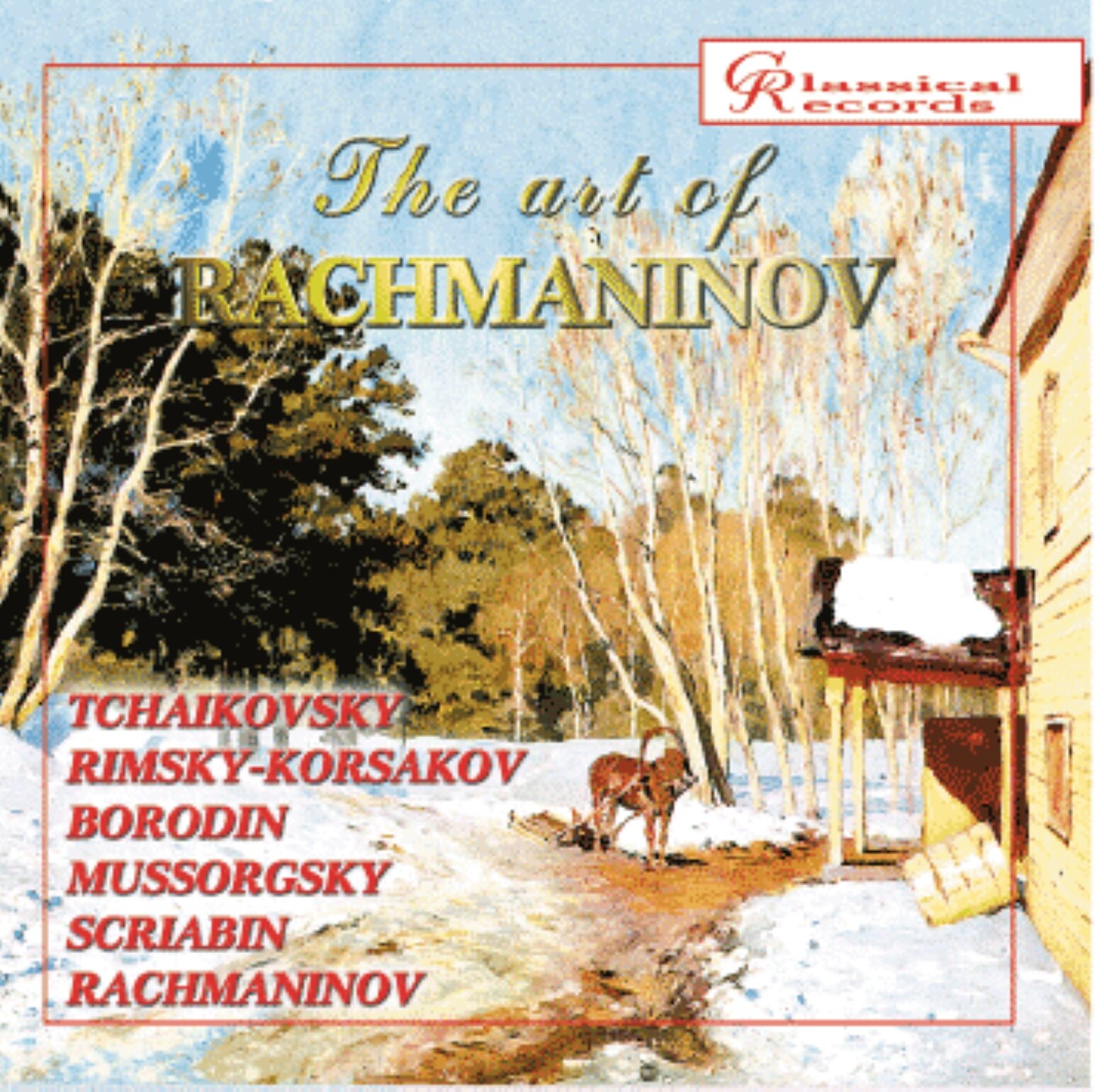 Компакт-диск The Art of Rachmaninov, Vol. 8 / Искусство Рахманинова т.8 (CD)