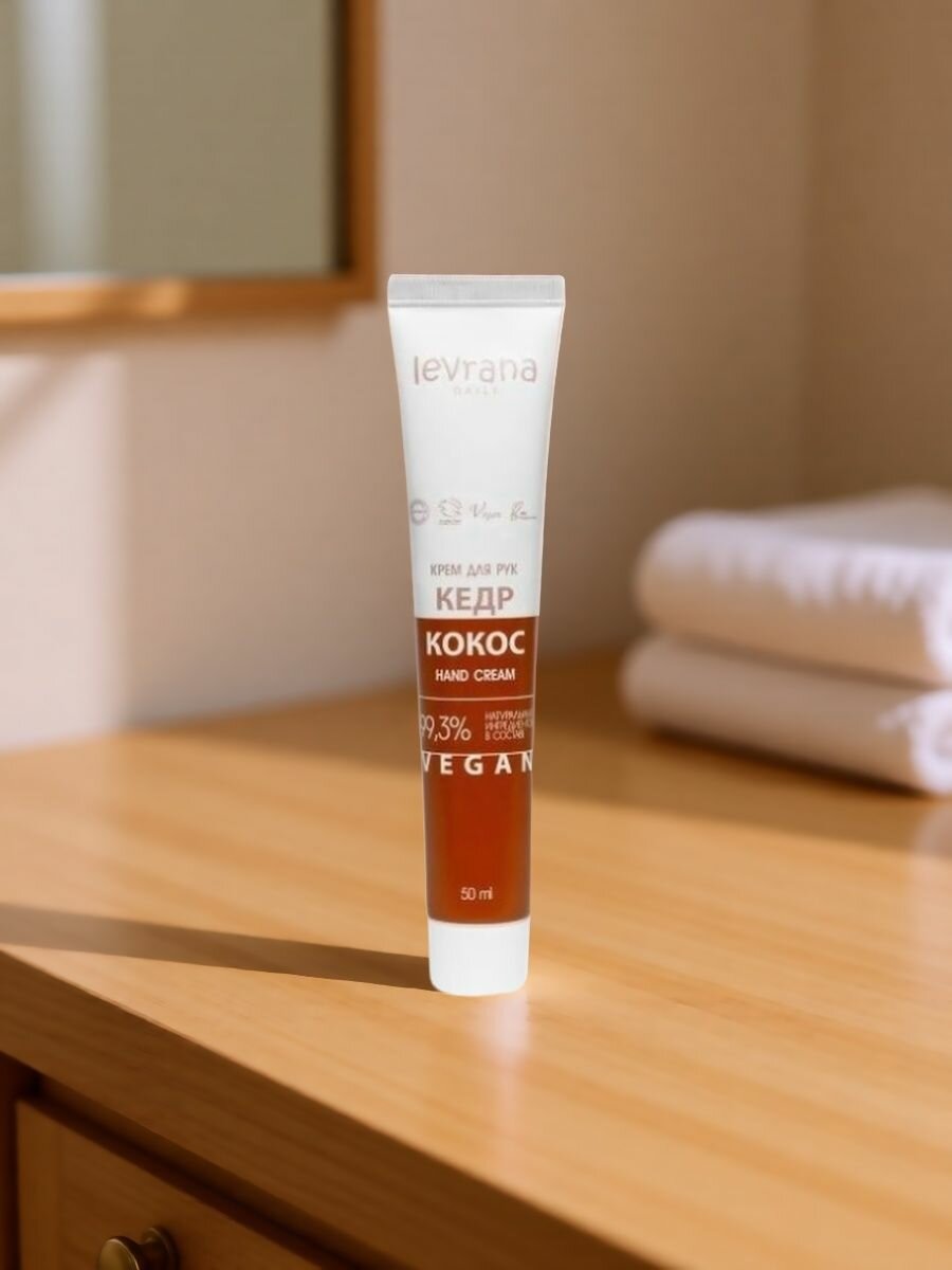 Levrana, Крем для рук "Кедр и кокос", 50мл