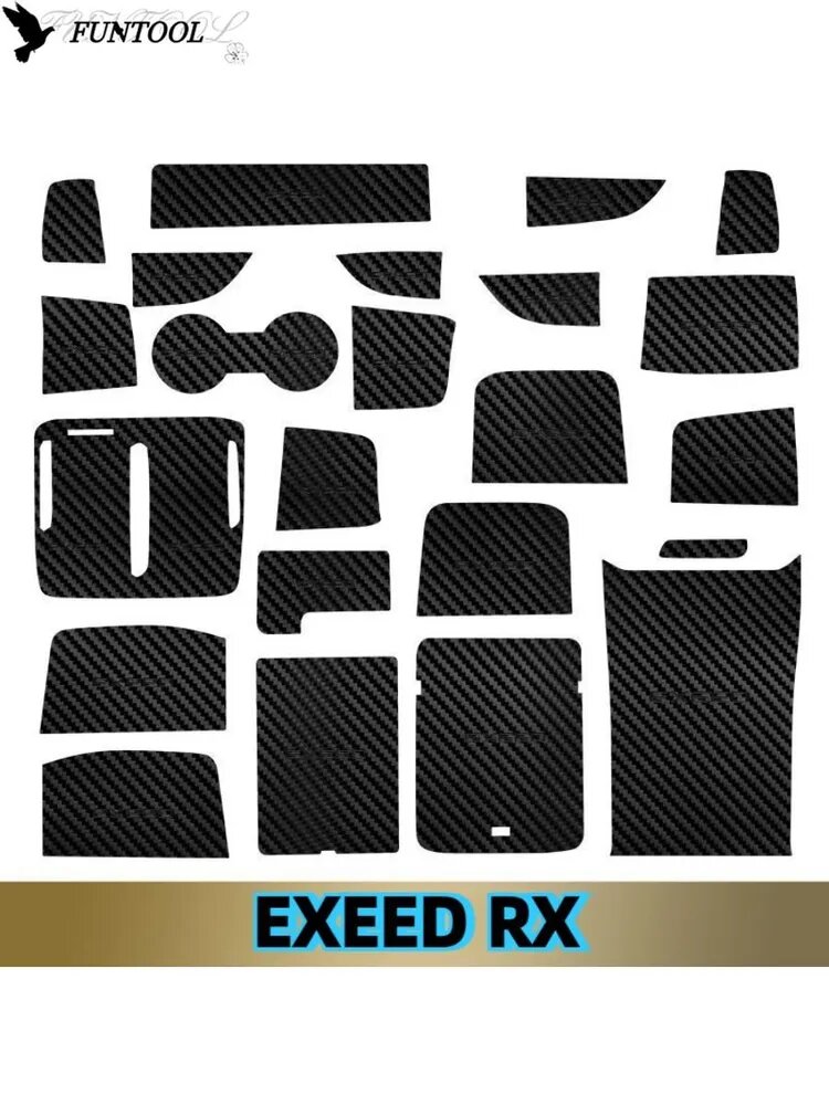 Коврики в салон автомобиля для EXEED RX, ПВХ, 23 шт, черные