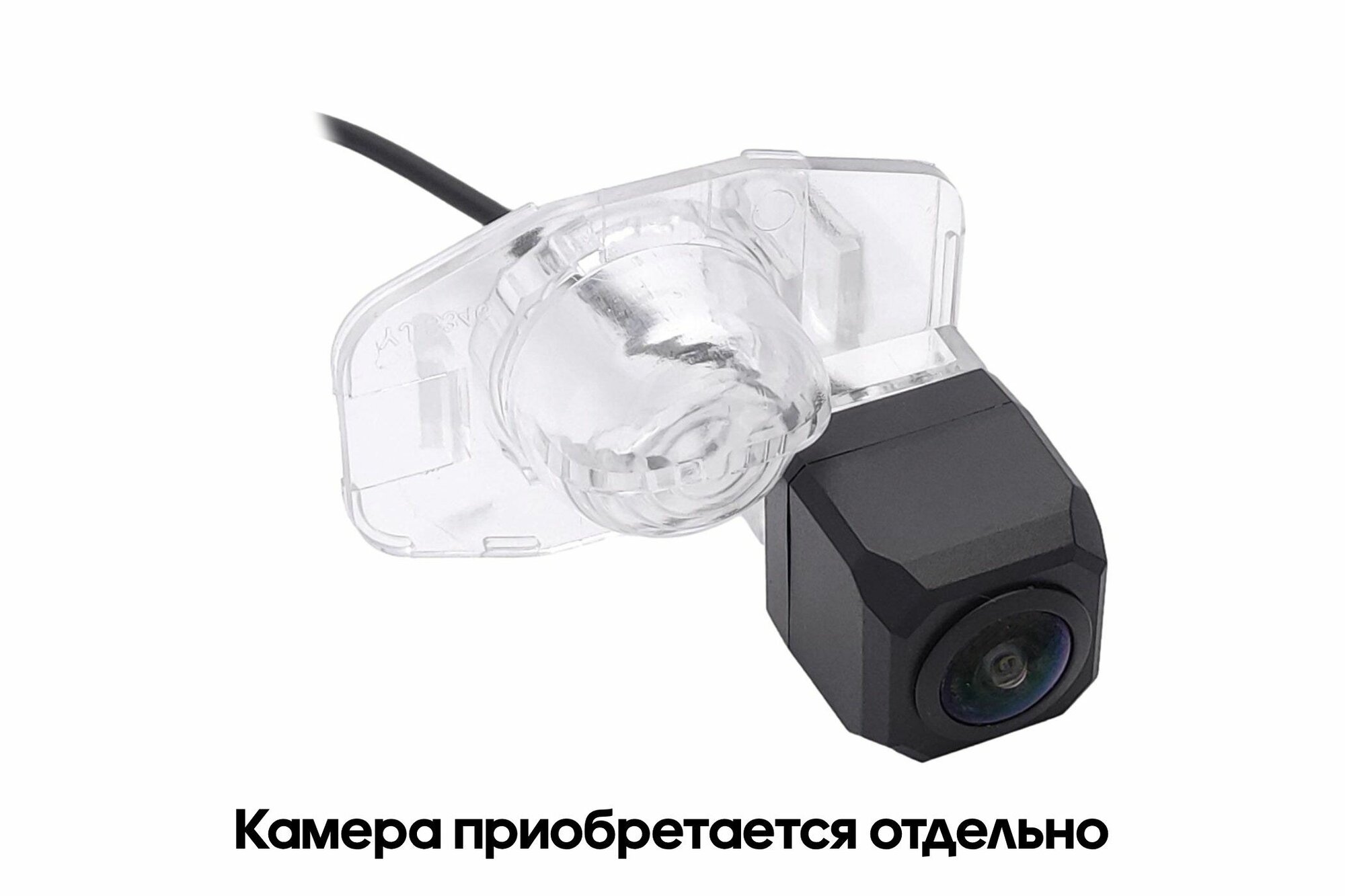 CAM-TYCLe адаптер для CAM-7 в подсветку номера Toyota Corolla 2006 -2013