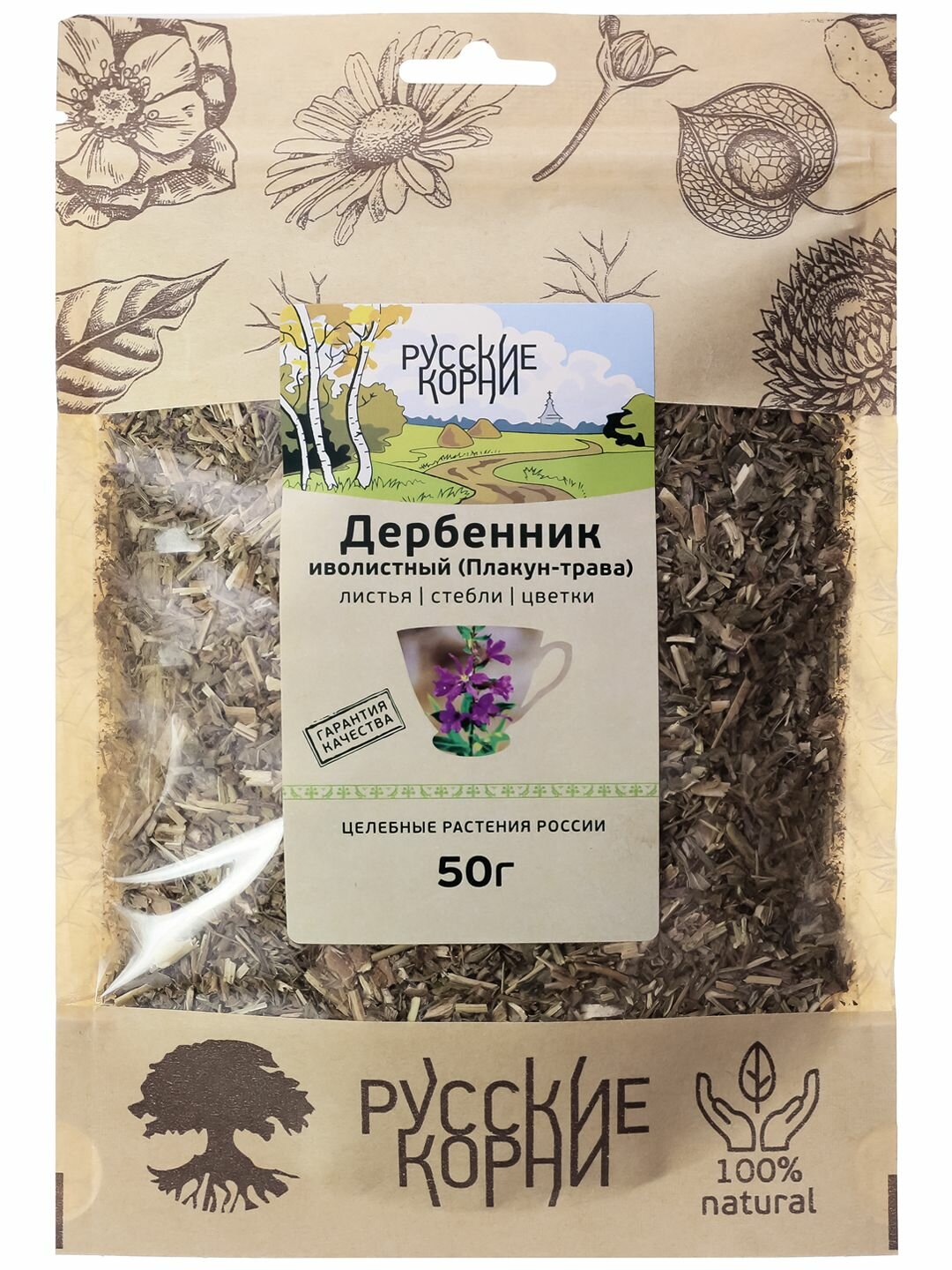 Русские Корни, Плакун-трава (дербенник ивололистный) 50 гр.