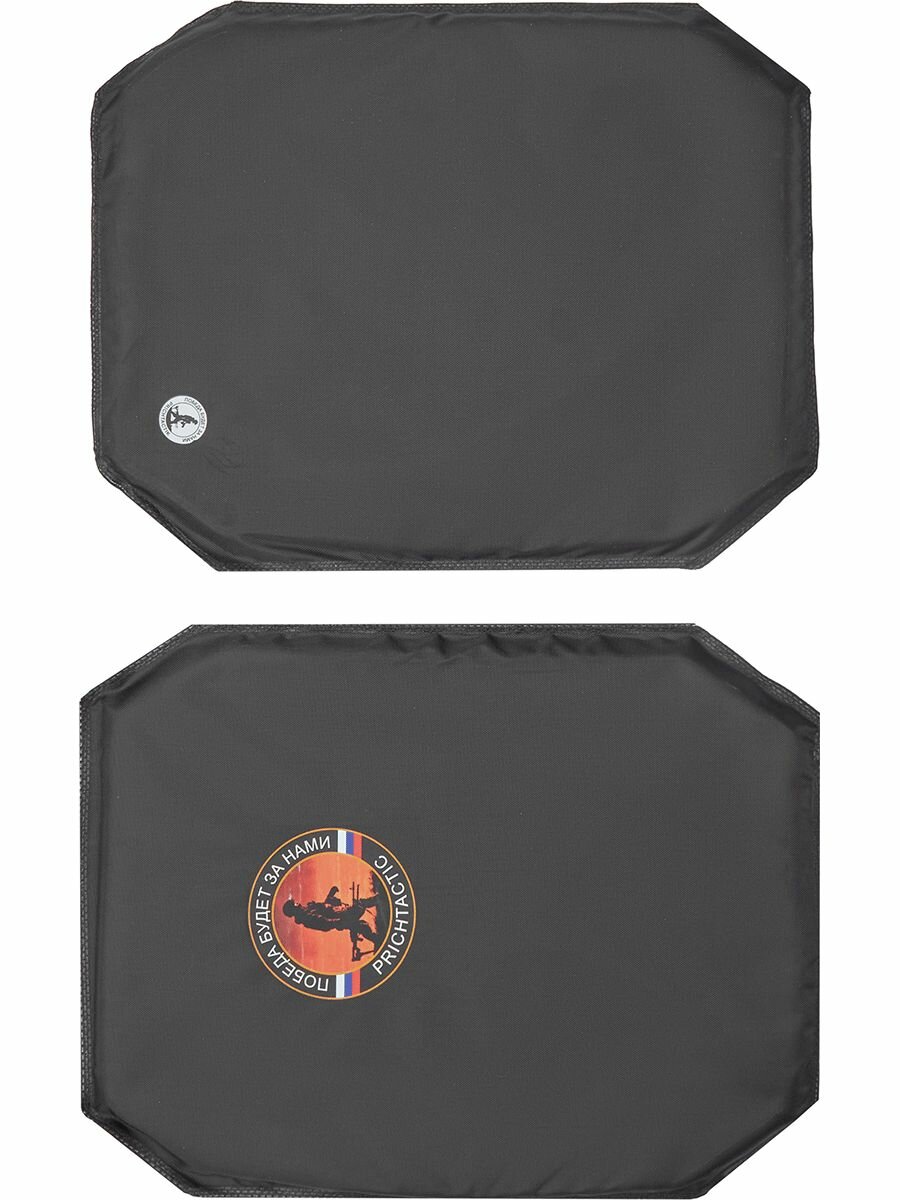 Баллистические пакеты для раскладной сидушки, Арамид Бр1, С2 (Prich Tactic)